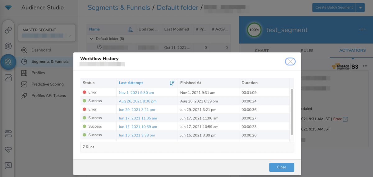 Treasure DataにおけるIDの種類とその取得方法 - その1 - Treasure Data - Support Engineering Team blog