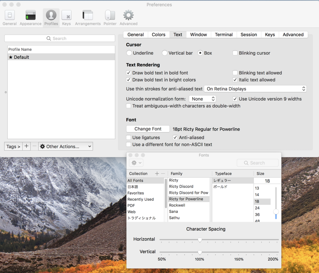 MacOSのターミナル環境構築（iTerm2 + Homebrew + zsh + Prezto + Ricty）の手順書 - ウェブエンジニア珍道中