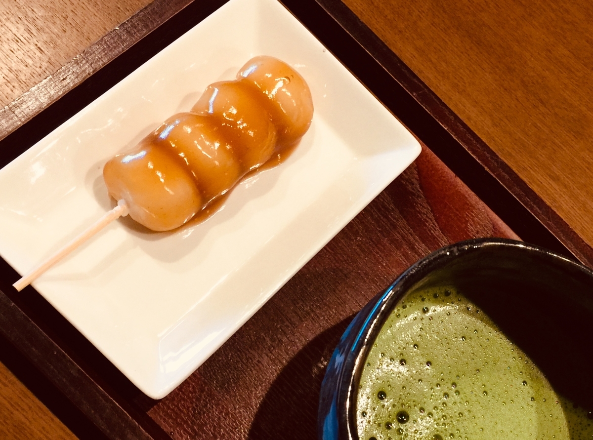 te-tou works2019-京都 - te-touのブログ