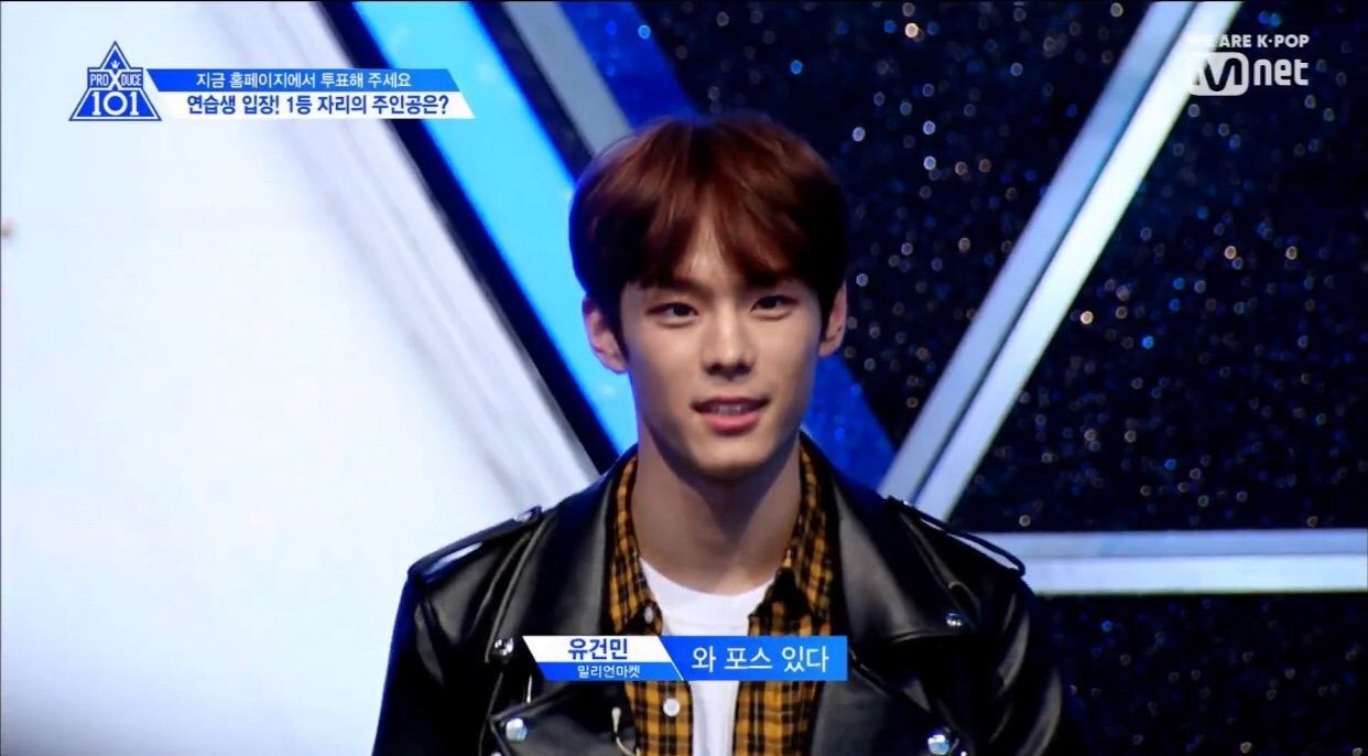 PRODUCE X 101（プデュ）JYPとYG練習生が登場し会場騒然！ユンソビン、マヒロ、ワングンホが参加 - 韓information.