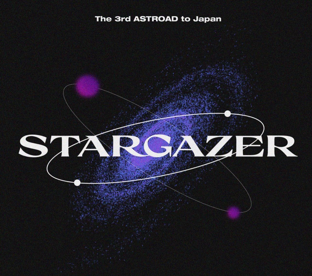 ASTRO、幕張メッセ①【2022/6/3 セトリ・グッズ列・座席・レポート】STARGAZER - 韓information.