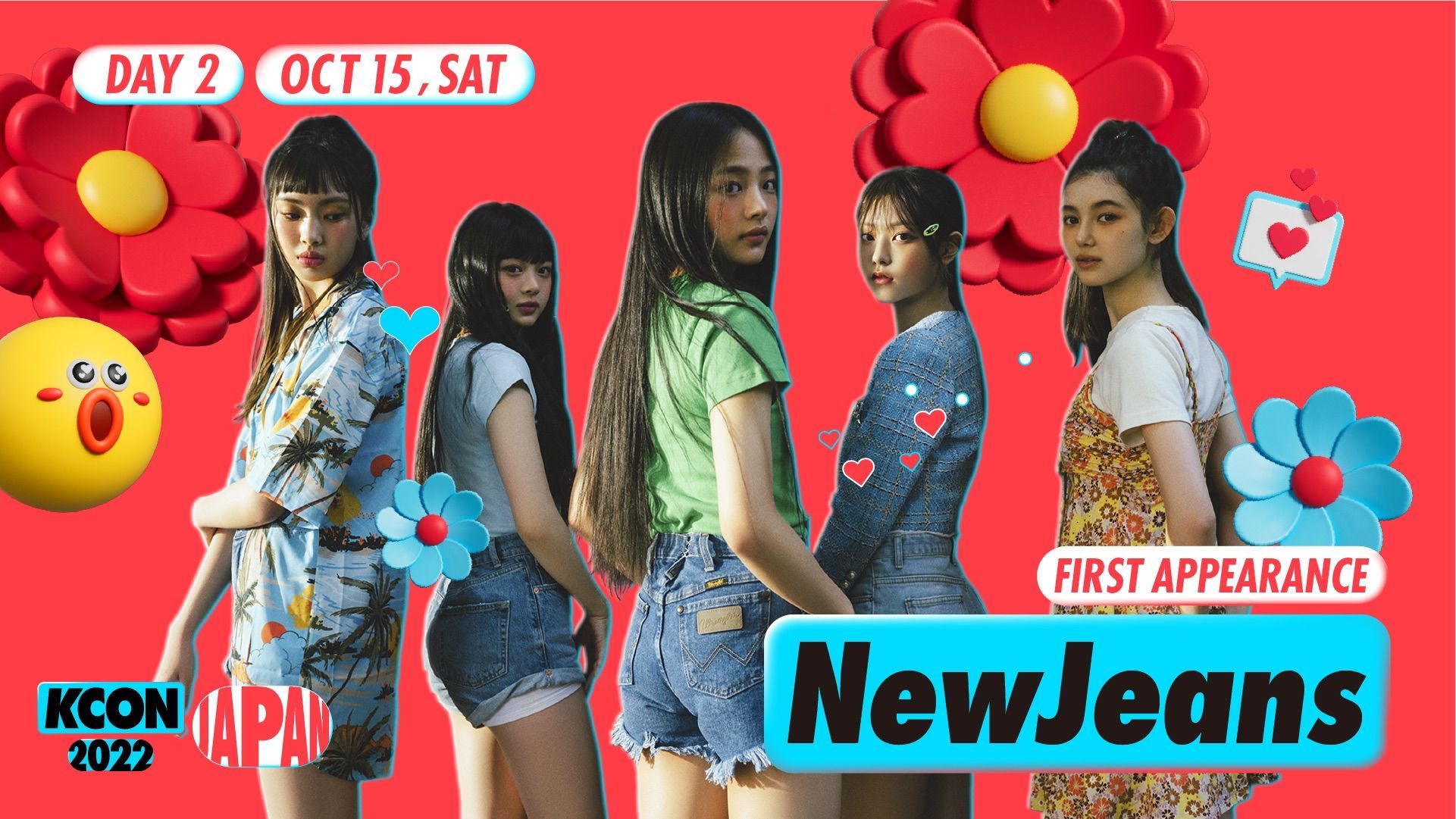 NewJeansが早くも初来日…10月有明アリーナで開催の「KCON 2022 JAPAN」に出演へ - 韓information.