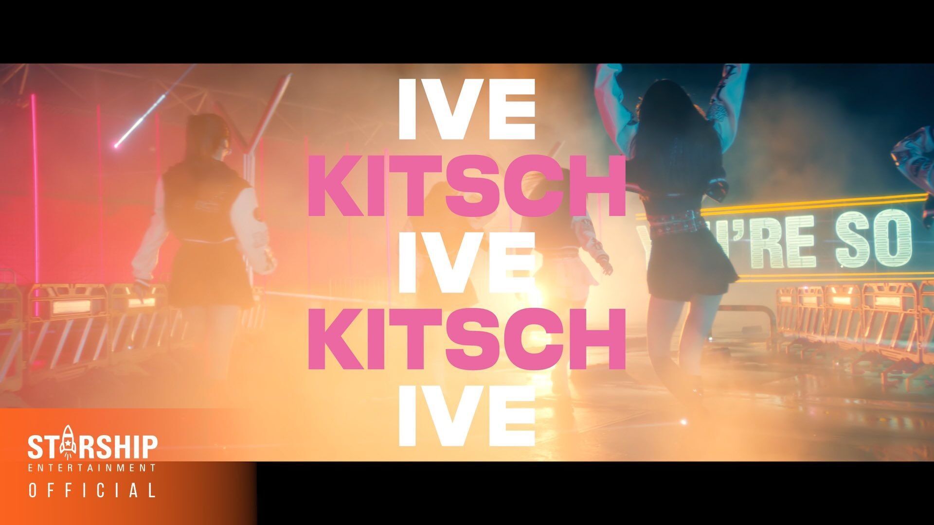 IVE、3月27日先行シングル「Kitsch」電撃リリース！…久しぶりの新曲に期待集まる - 韓information.