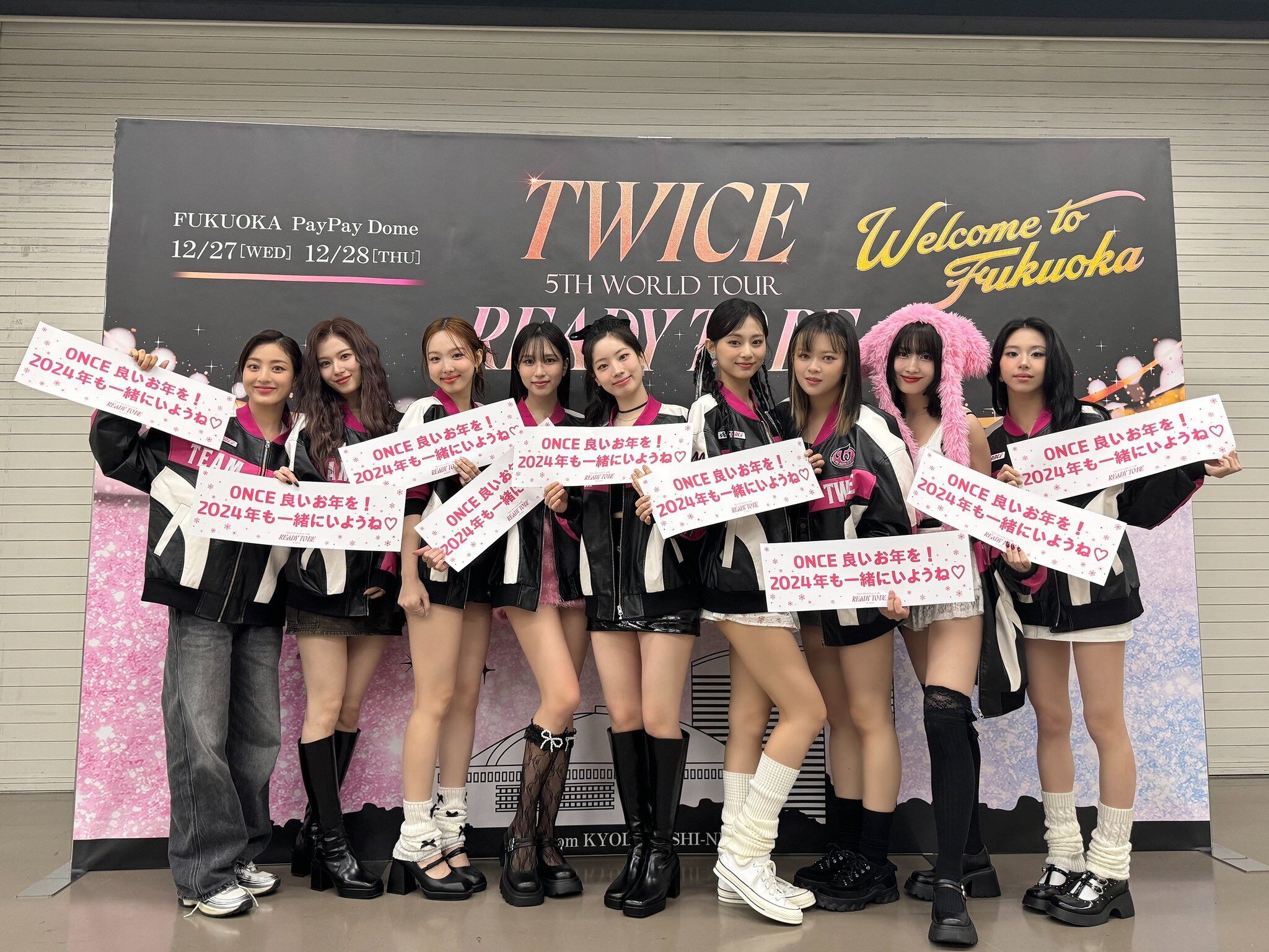 TWICE、来年夏に日本5thアルバムリリース＆スタジアムライブ開催を電撃発表！ - 韓information.