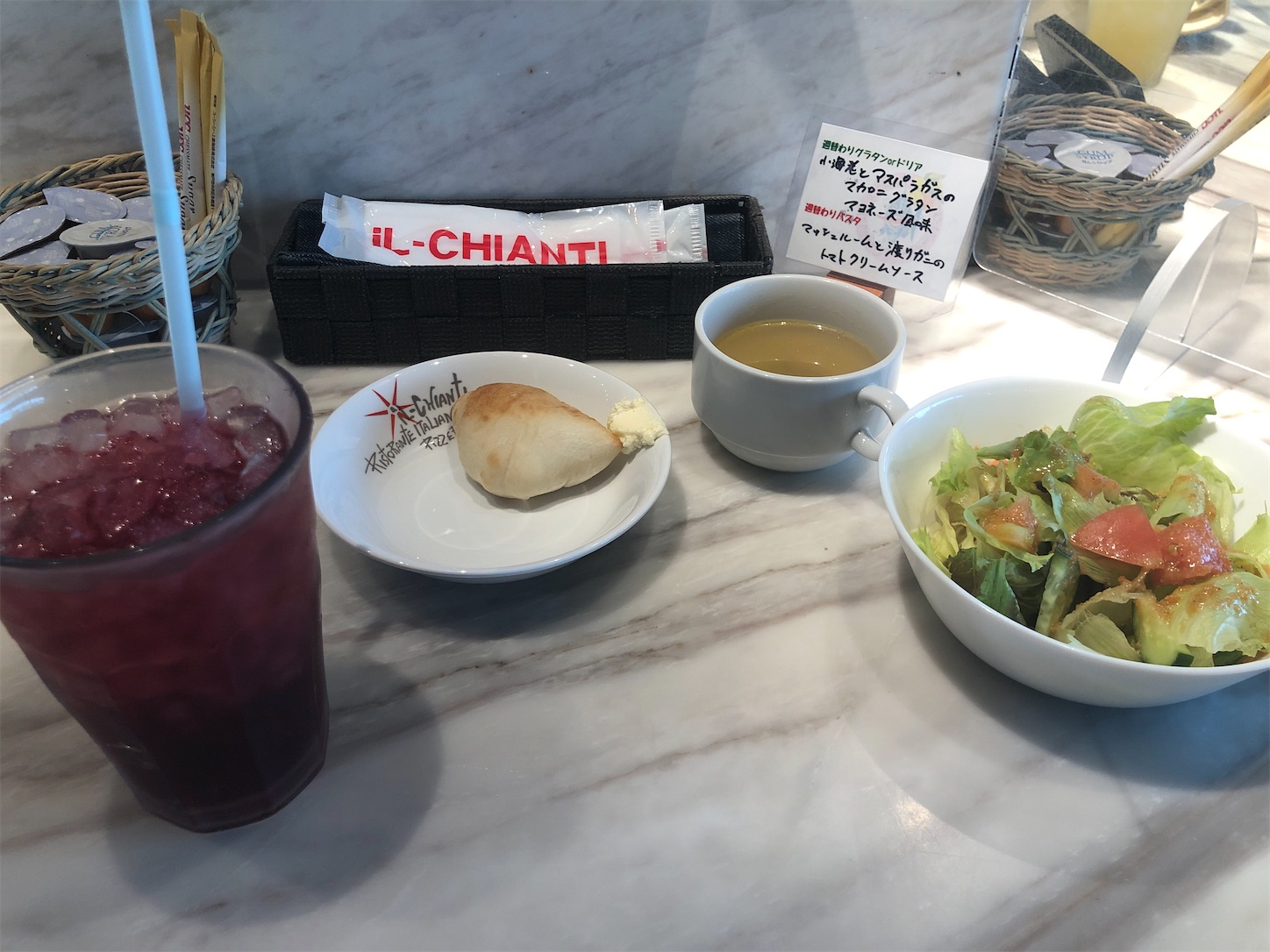 【美味オシャレ！】イルキャンティのパスタランチが、コスパ良し(iL-CHANTI) - Compass travel