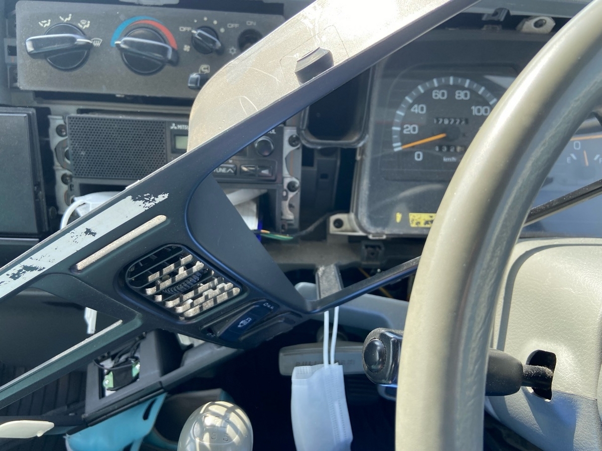 キャンターFE52CB、長く使ってくると高確率でエアコンスイッチがもげる - MHOエンジニアリング