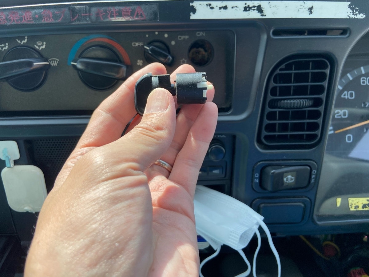 キャンターFE52CB、長く使ってくると高確率でエアコンスイッチがもげる - MHOエンジニアリング
