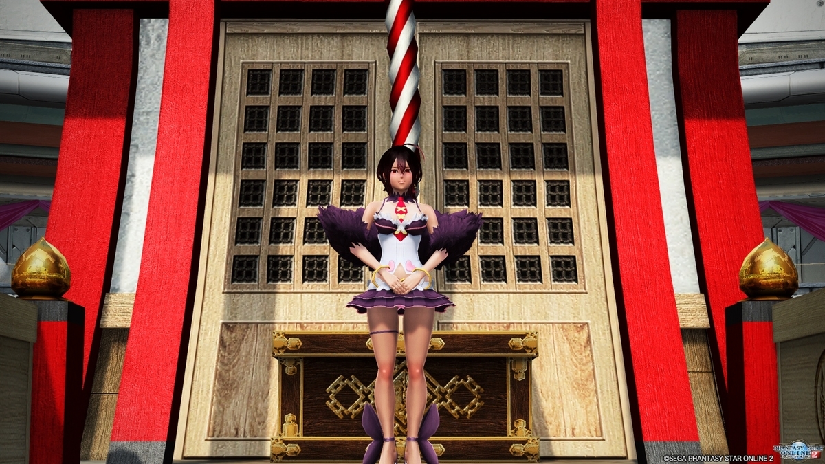 あけましておめでとうございます！ - union@pso2