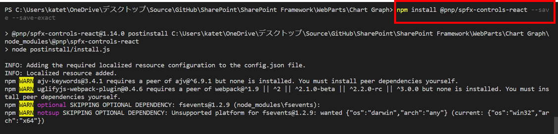 【SPFx】PnPのReact controlを利用する - MyNote365