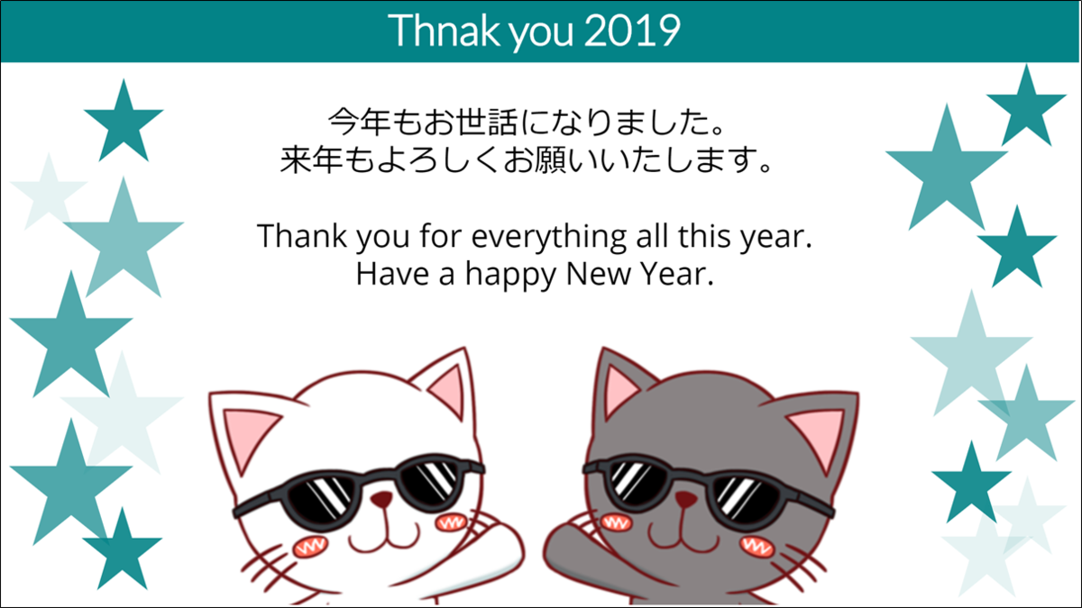 【Power Apps】2019年度作成したアプリケーション一覧 - MyNote365