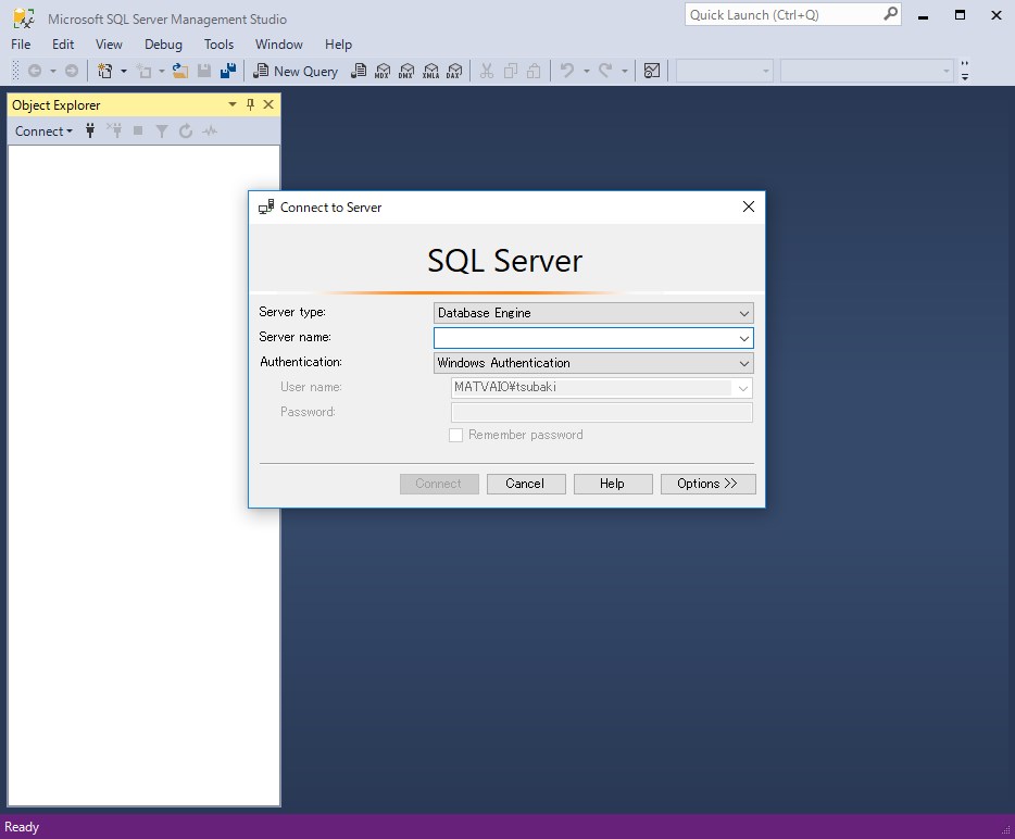 SQL Server Management Studio v17.3の日本語版がインストールできない - つばろぐ