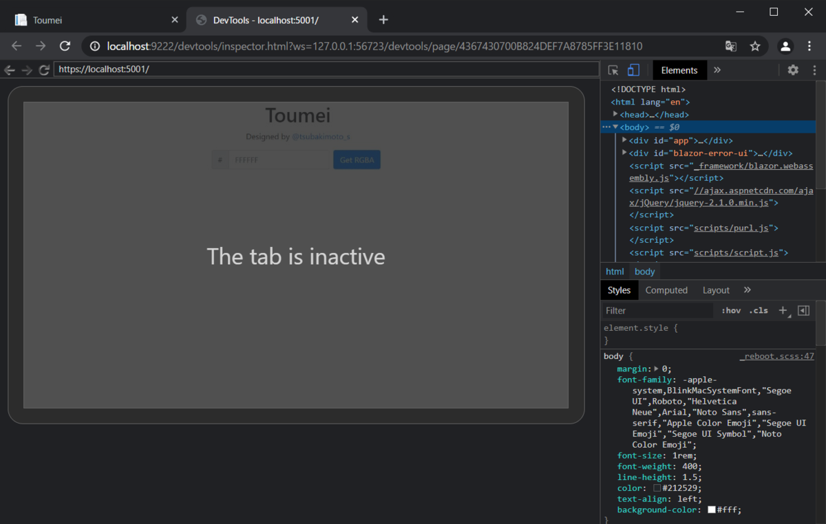 Visual Studio Code で Blazor WebAssembly をデバッグするときに気付いたこと - つばろぐ
