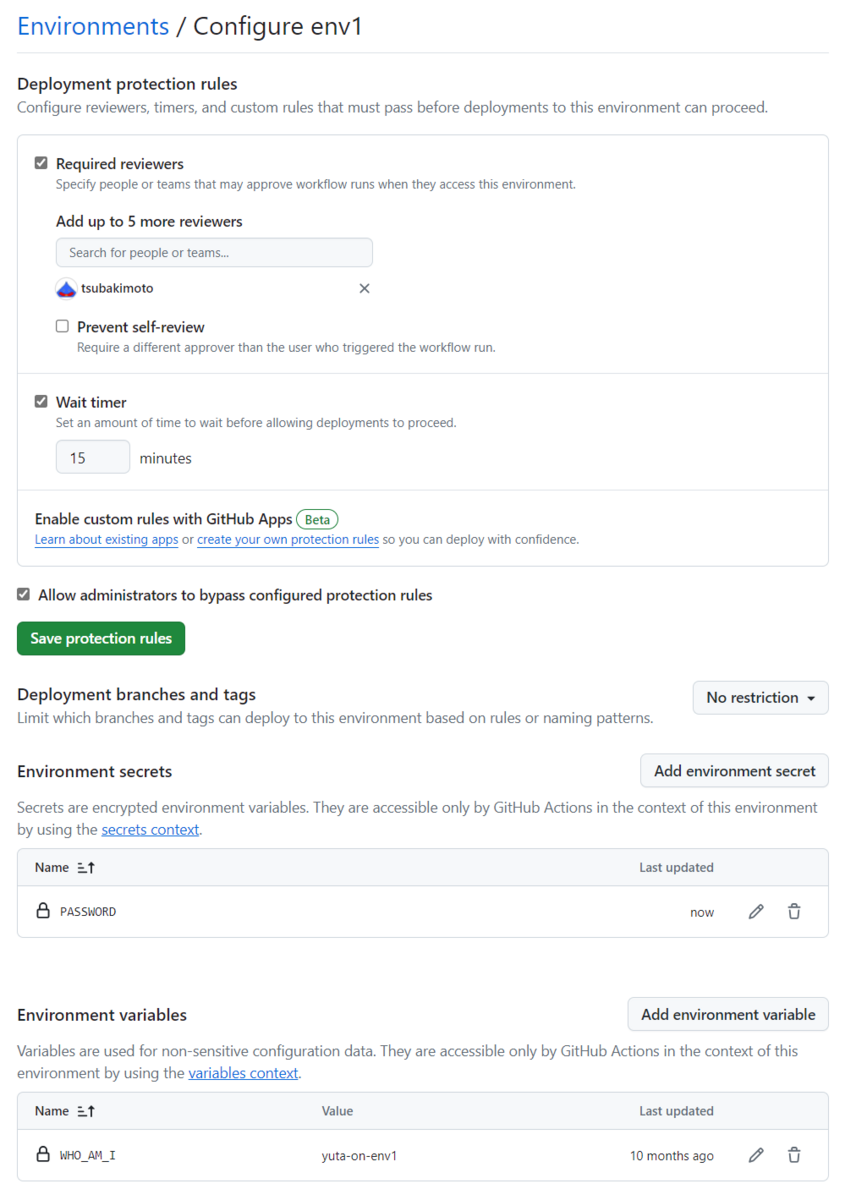 GitHub ActionsでEnvironmentごとのワークフロー履歴を確認できるようになりました - Alternative Architecture DOJO