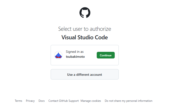 GitHub Copilot for Azureがパブリックプレビューとなりました - Alternative Architecture DOJO