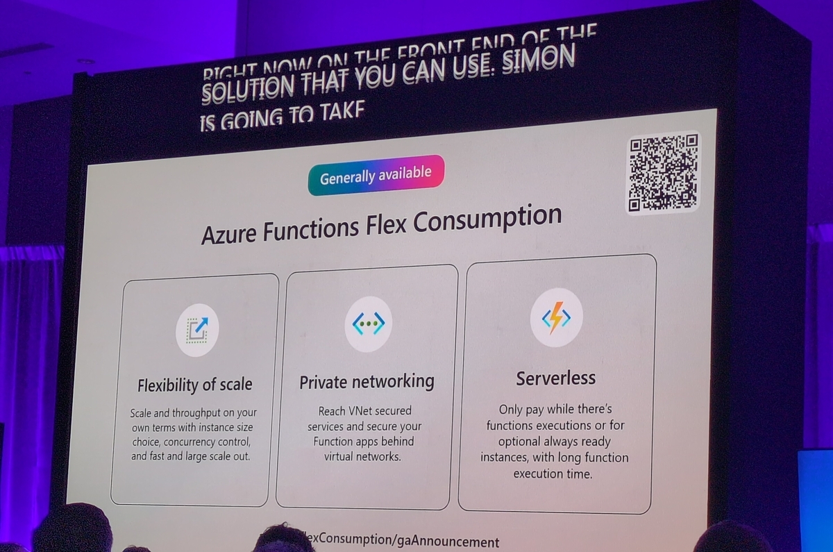 Microsoft Ignite 2024 2日目！Azure Functions Flex Consumptionプランの良さを実感しました - Alternative ...