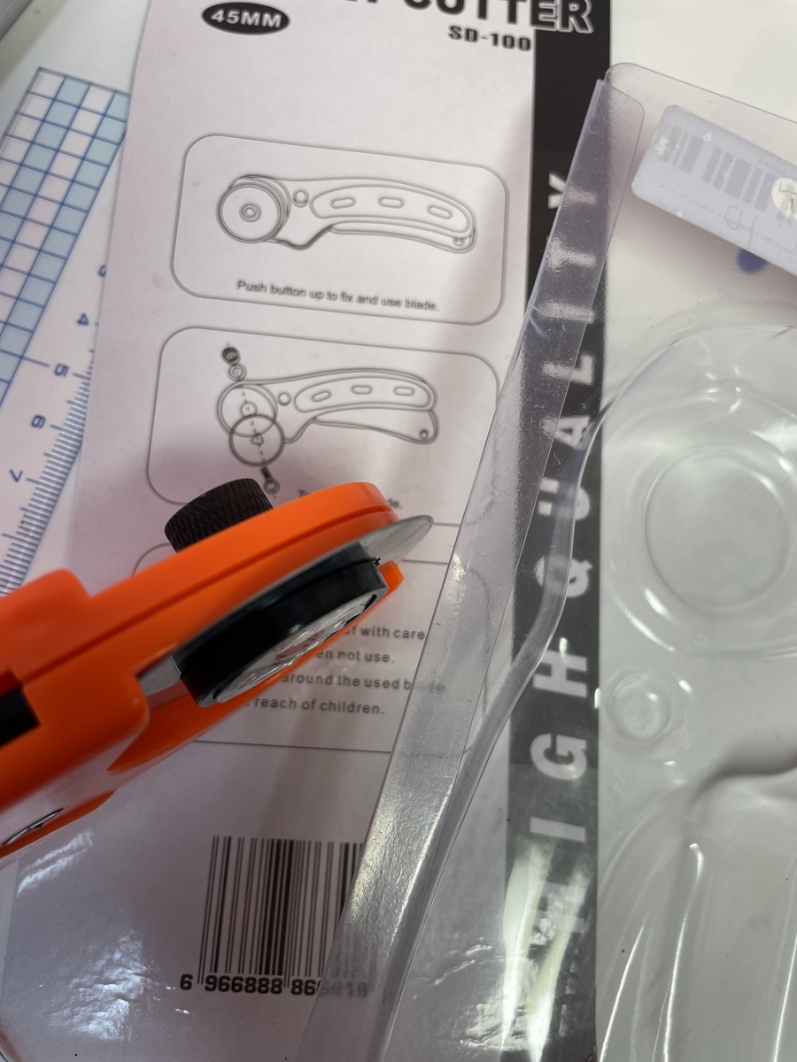 【買ってよかった中国輸入品】丸カッター～特徴は？使い道は？～ - techemo（てけも）のブログ