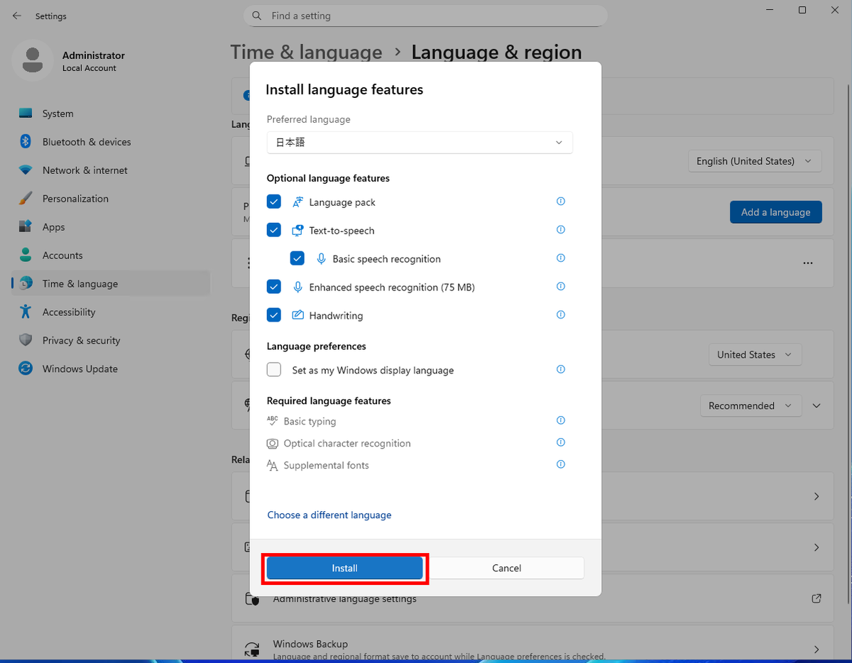 Windows Server 2025の日本語化(Amazon EC2) - Techfirm Cloud Architect Blog