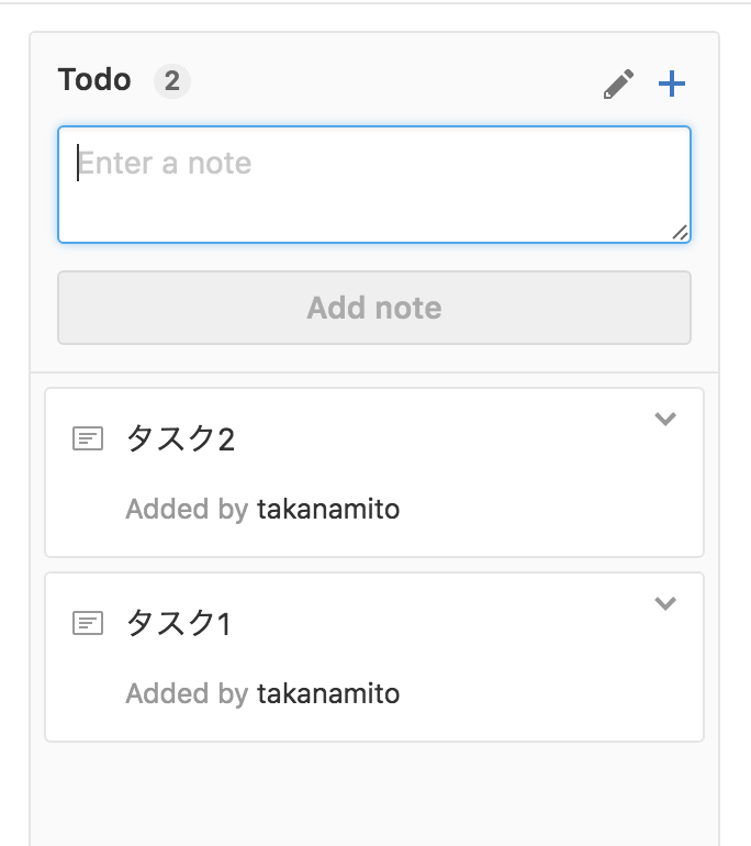 GitHub Projects運用を考えてみる - Speee DEVELOPER BLOG