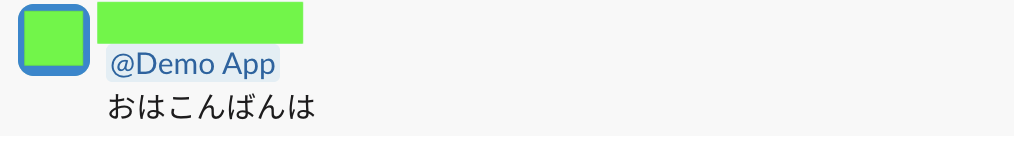 FastMCPでSlack APIをGemini CLI に導入する - テコテック開発者ブログ