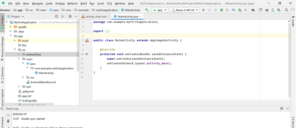 Android Studioに入門しよう ～UI・レイアウト編～ - Uzabase for Engineers
