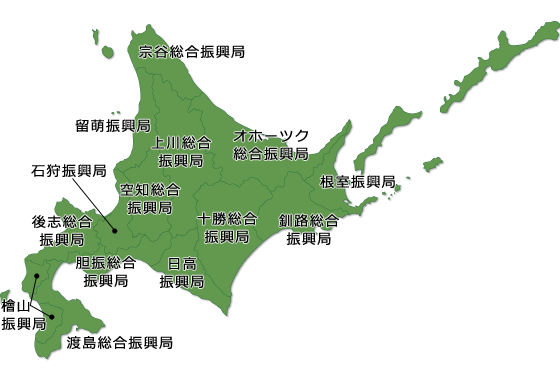 北海道のエリア分け 14総合振興局・振興局別。全市町村名。【北海道の地図】 - ていねブログ