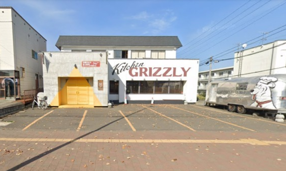 手稲でランチならここ！新鮮野菜、ハンバーグ、カレー！／Kitchen Grizzly（キッチングリズリー） - ていねブログ