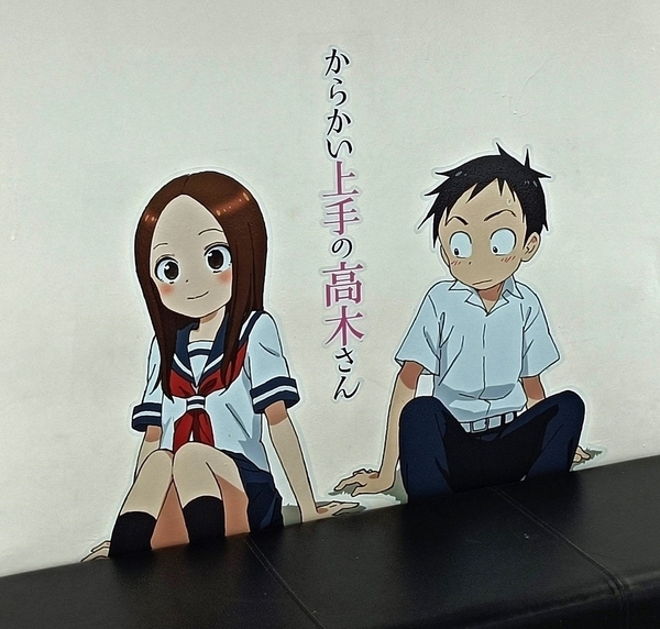 個別「20221016220102」の写真、画像 - Hatena Blog - teinenoyaji's fotolife