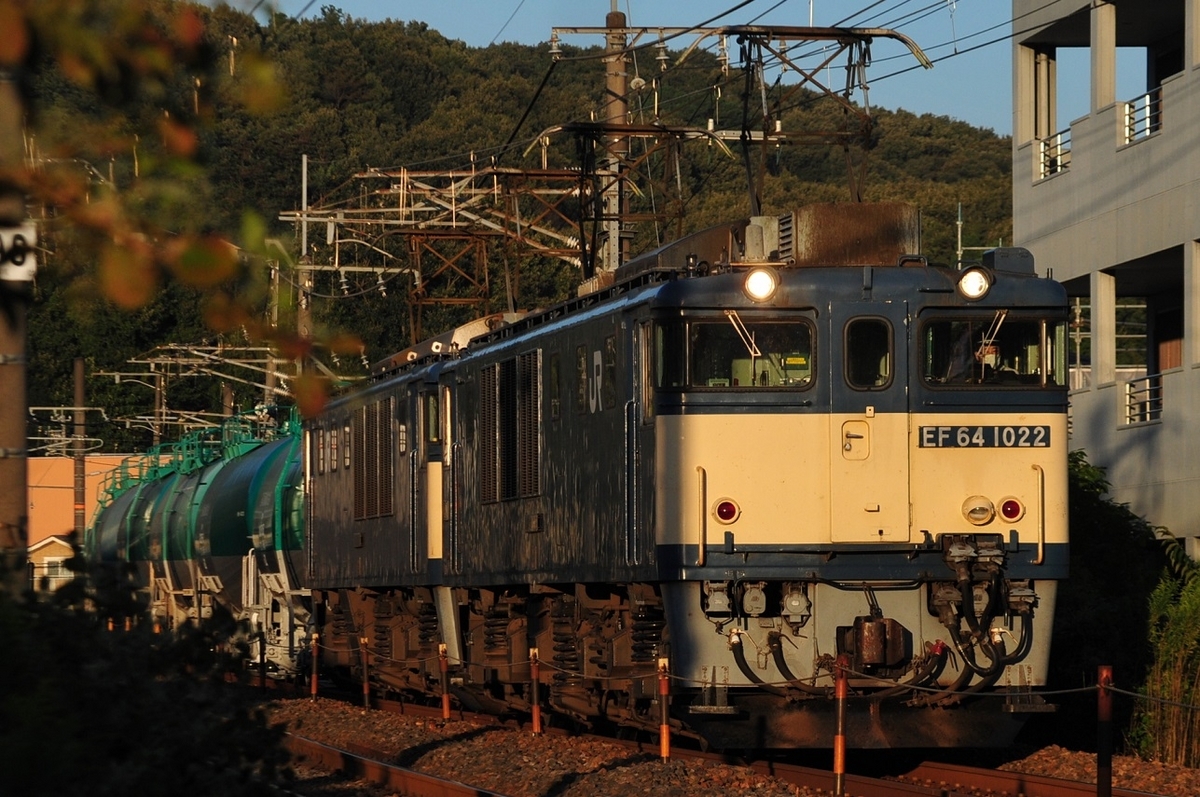 8872レ - 中央西線異常なし！