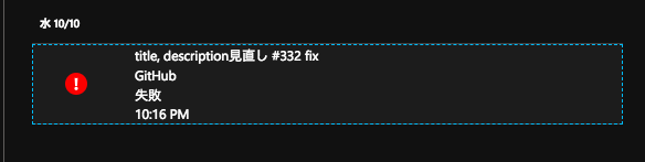 Azure App Service on Linuxで.Net Coreアプリを公開 - tekitoumemo’s diary