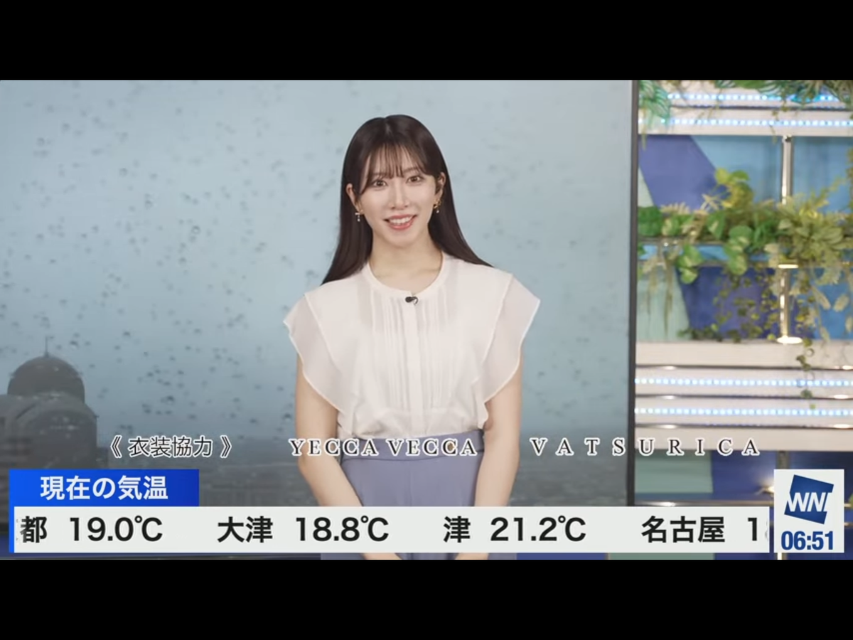 2025/05/25 ウェザーニュースLiVEモーニング 魚住茉由 - telespo