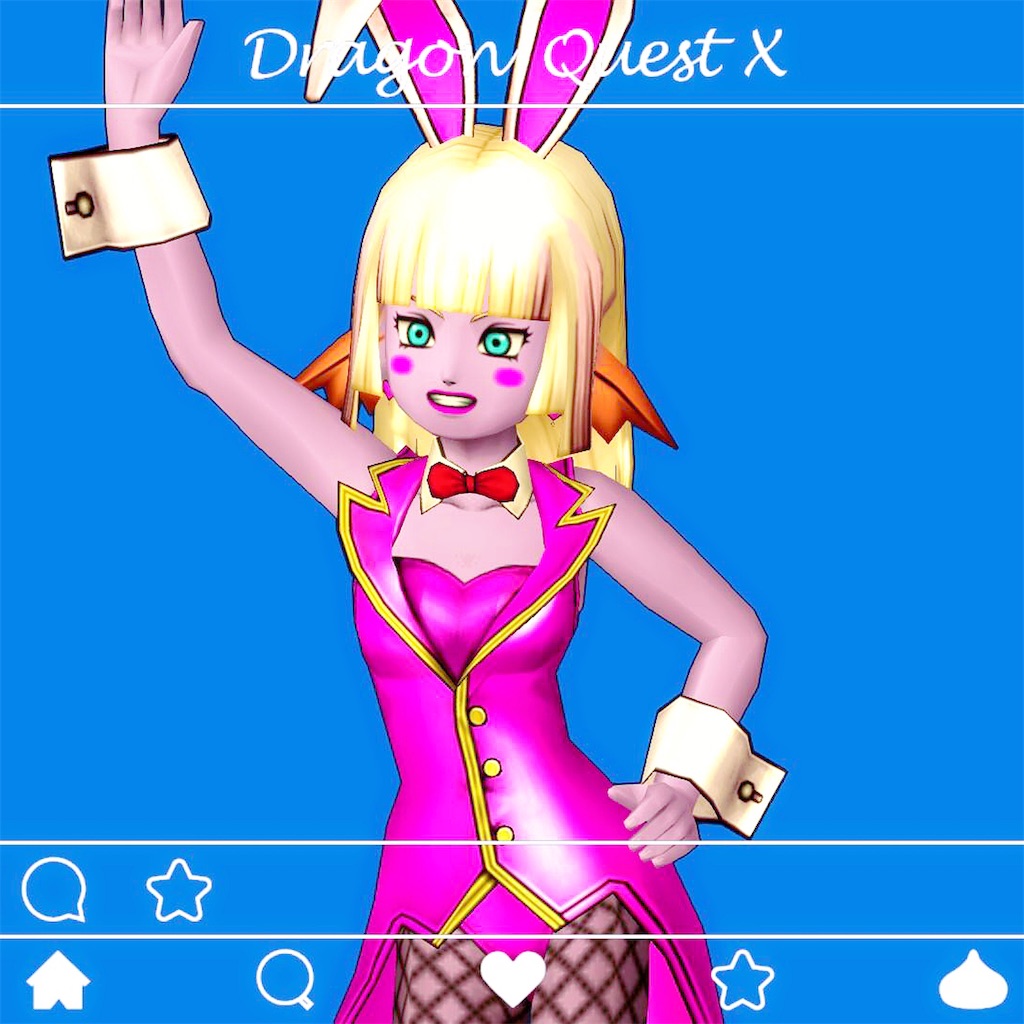 テンコのソーシャルフレーム遊戯 - ドラクエ10テンコのぱふぱふ天獄