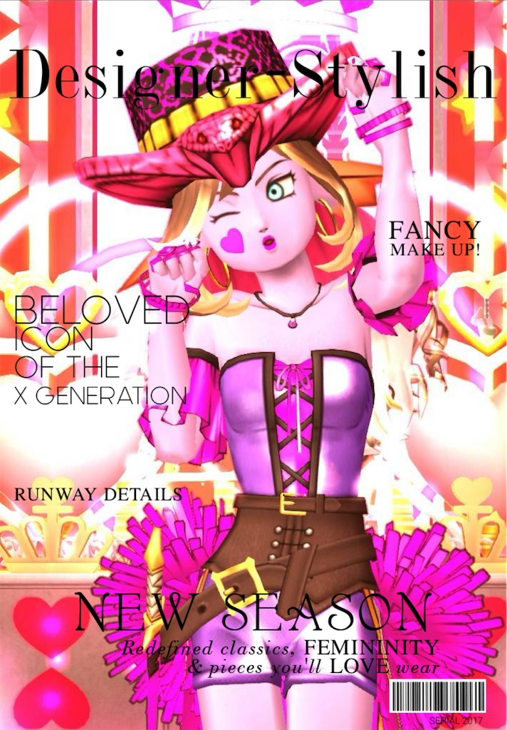 テンコのにゃんにゃん遊戯 - ドラクエ10ᴛᴇɴᴄᴏsのぱふぱふGODDESS