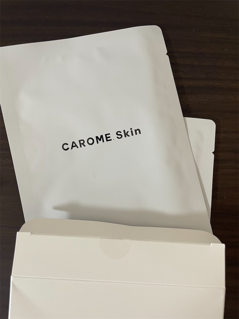 carome.skin（カロミースキン）のビタミンパックとトナーパッドを購入！効果はいかほど！？口コミレビュー！ - 転勤族妻のちょっとしたお話♪