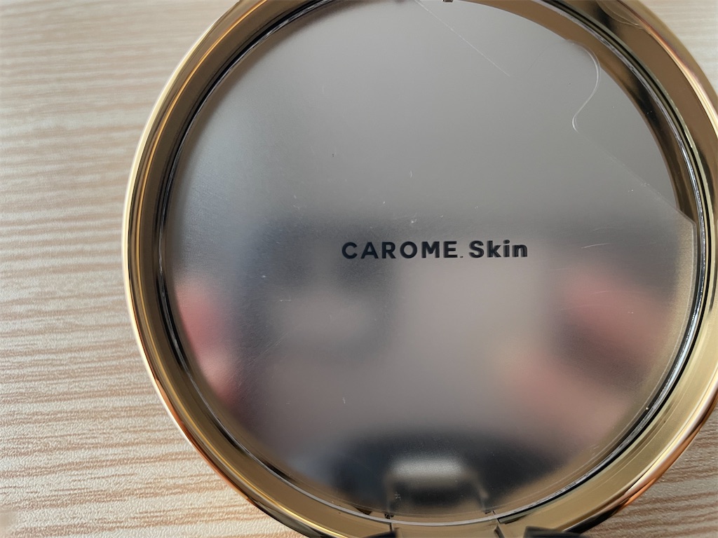 CAROME.Skin(カロミースキン)で新発売のクッションファンデを購入♪これは万人ウケしそう・・・！ - 転勤族妻のちょっとしたお話♪