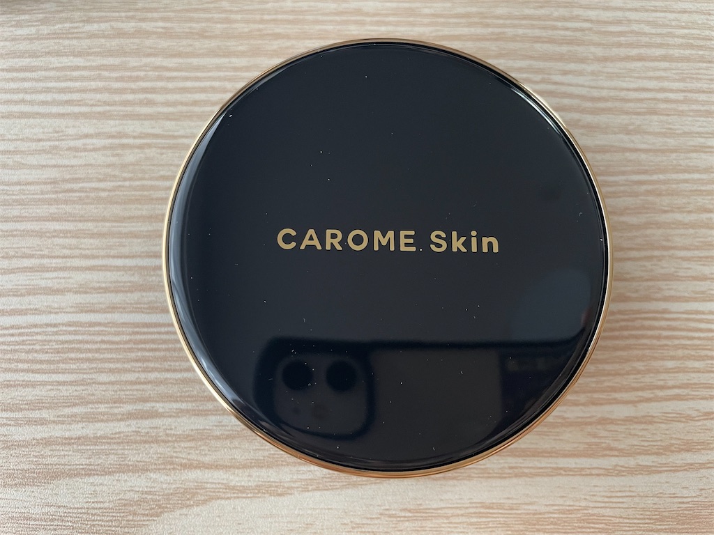 CAROME.Skin(カロミースキン)で新発売のクッションファンデを購入♪これは万人ウケしそう・・・！ - 転勤族妻のちょっとしたお話♪