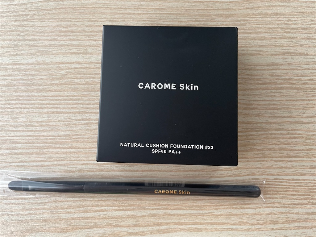 CAROME.Skin(カロミースキン)で新発売のクッションファンデを購入♪これは万人ウケしそう・・・！ - 転勤族妻のちょっとしたお話♪