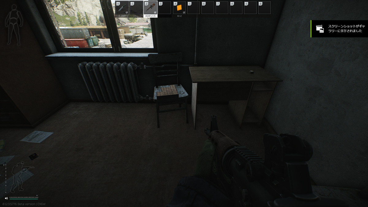 おいしいreserve scav play (loot編)【Escape from Tarkov】 - ゆずかまたまうどん