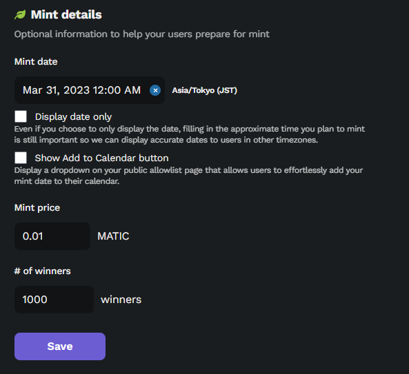【NFT】HeyMint体験記【AllowList管理】 - EGO-LOG