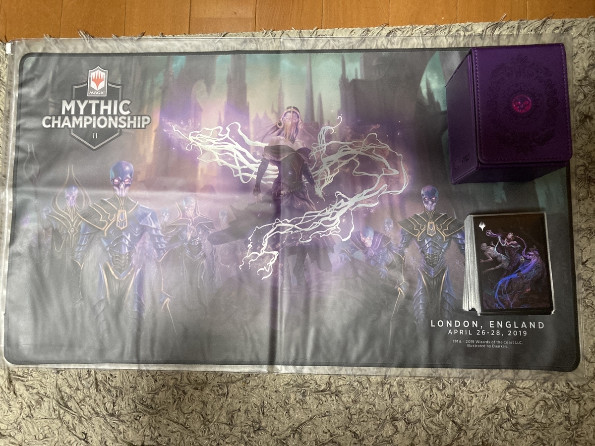 サプライ強化 - Midnight the Gathering