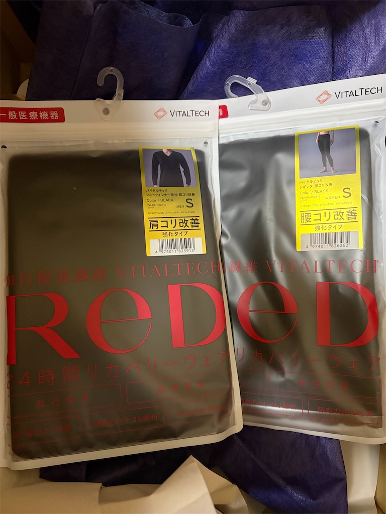 バースデーで今年もよろしく。 - teppen18’s diary