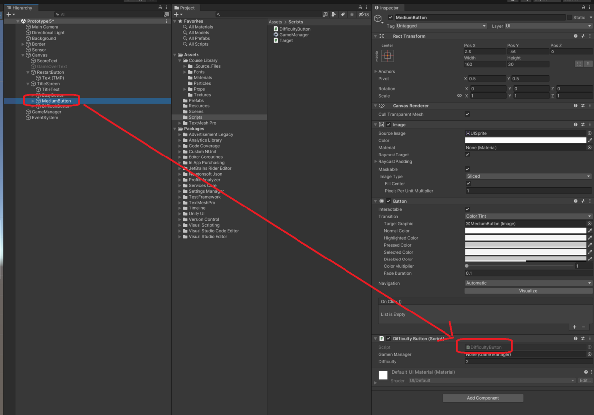 ボタンを押したときの処理を書く その② - tera1707’s blog