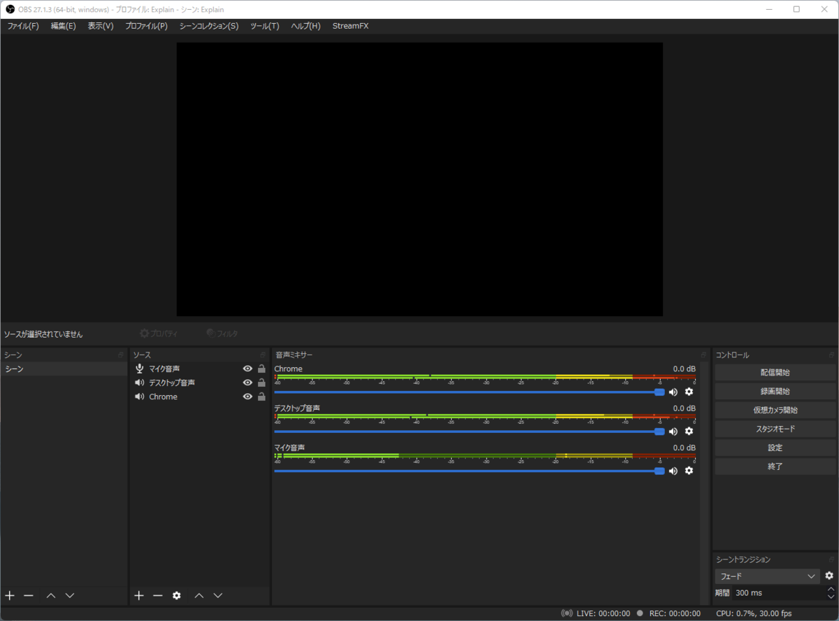 OBS使ってる人必見!!ウィンドウ毎に音声を録音できる神プラグイン「win-capture-audio」を解説!! - てれるんぶろぐ