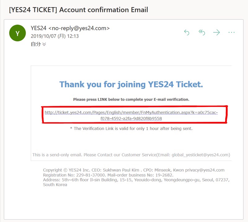 yes24 チケット 購入方法: yes24 ticket korea – YXEKC