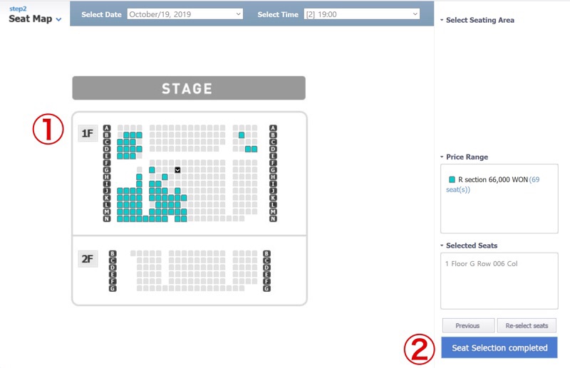 yes24 チケット 購入方法: yes24 ticket korea – YXEKC