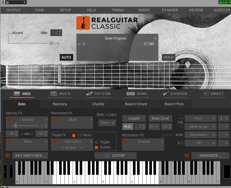 Music LAB/REAL GUITARシリーズの使い方1 - 音楽教育活動奮闘記