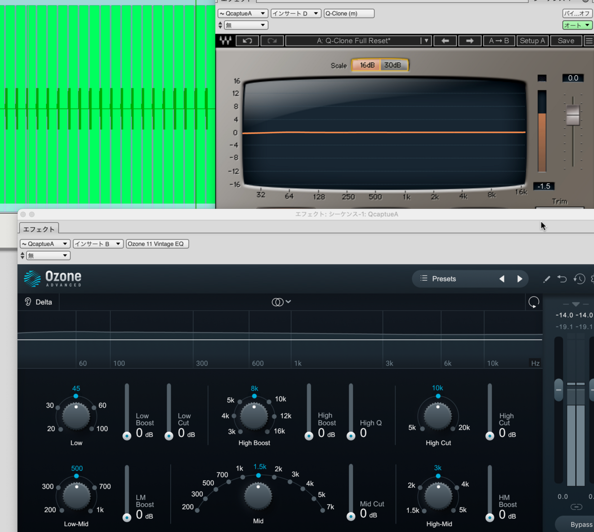 (Digital Performer)Digital Performer でWAVES Q-Cloneを使いアナログEQのカーブを視覚的に ...