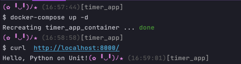 Python用のnginx-unitをDockerで起動した - しゃちの備忘録