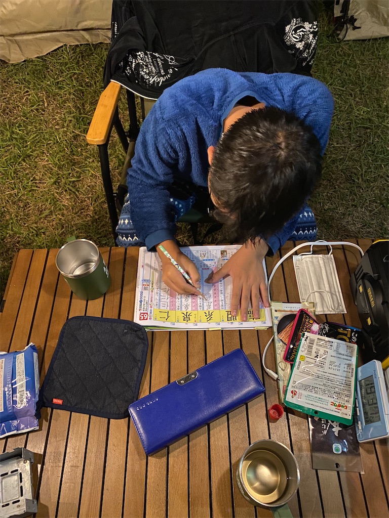 RECAMP御前崎2022.10 - 浪費家パパのアウトドア