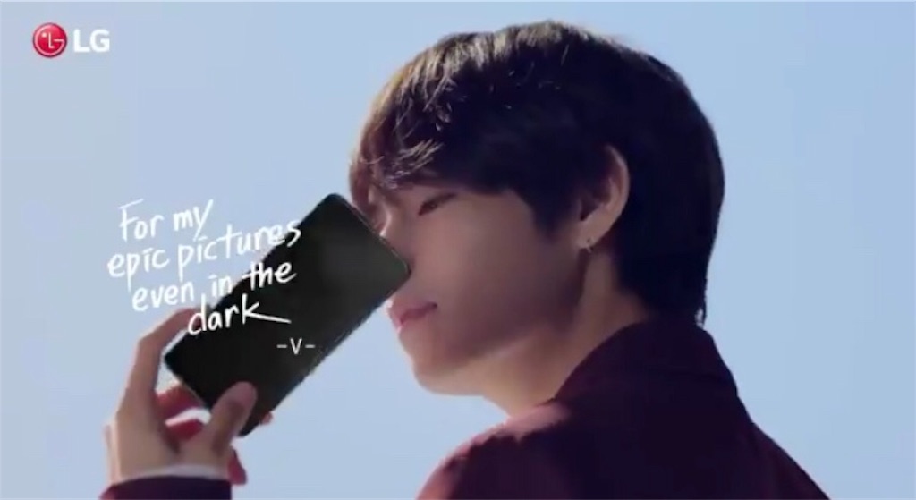 LG×BTS♡新CM公開 - テテにズッキュン♡BTSをひたすら愛でる日記