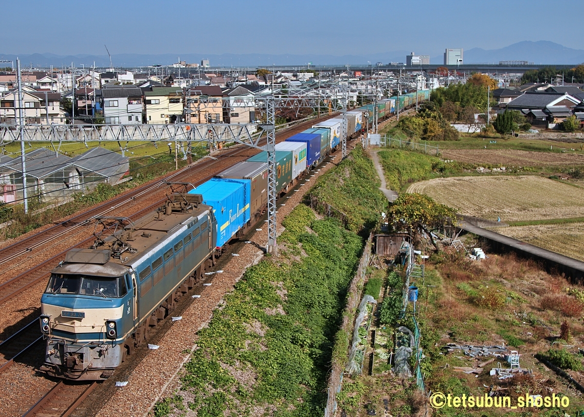 EF66 33号機 1055列車 - 鉄分小少のたわこと